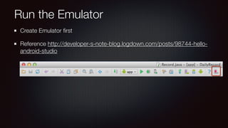 Introduction to Android Studio | PDF