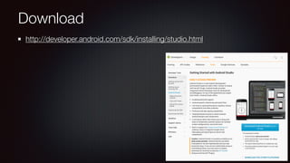 Introduction to Android Studio | PDF
