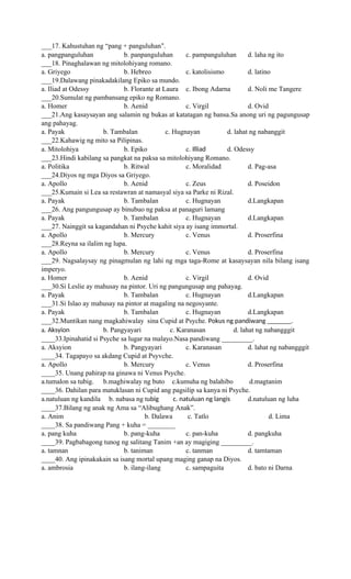 1st Unang Markahan Filipino at Pagsusulit.docx