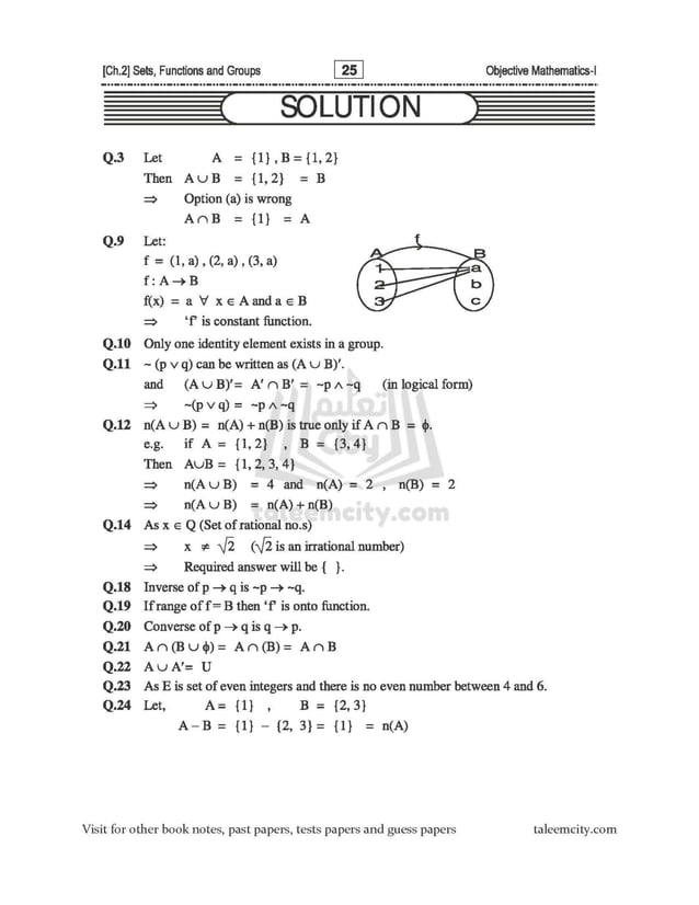 1st Year Math MCQs.pdf(1).PDFvhjijkkkkkk | PDF