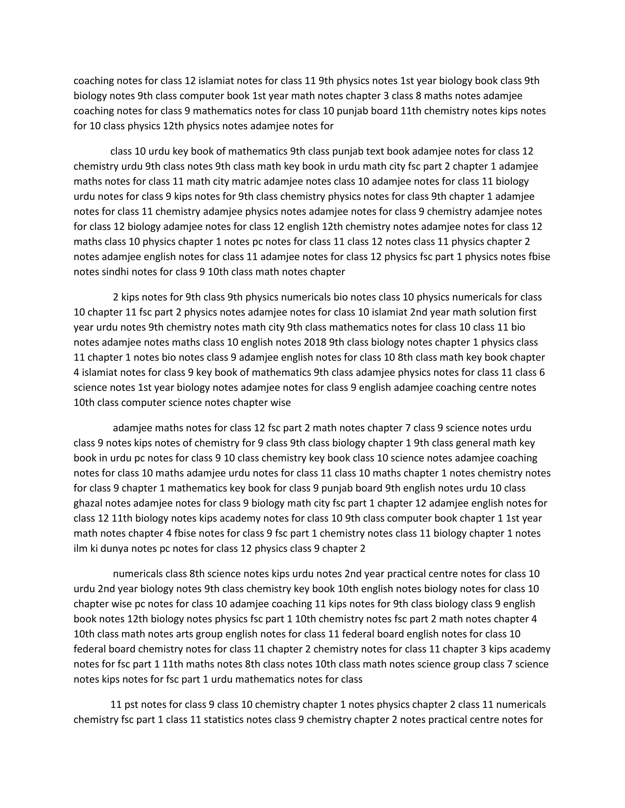 9th class notes , guides pdf free download | PDF