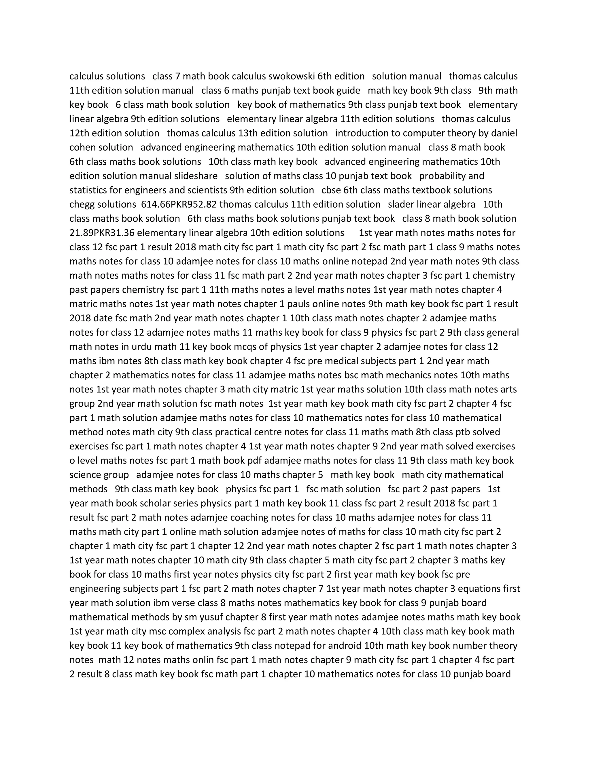 9th class notes , guides pdf free download | PDF