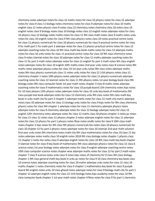 9th class notes , guides pdf free download | PDF