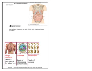 1ST YEAR PAPER -1 anatomy physiology..pdf