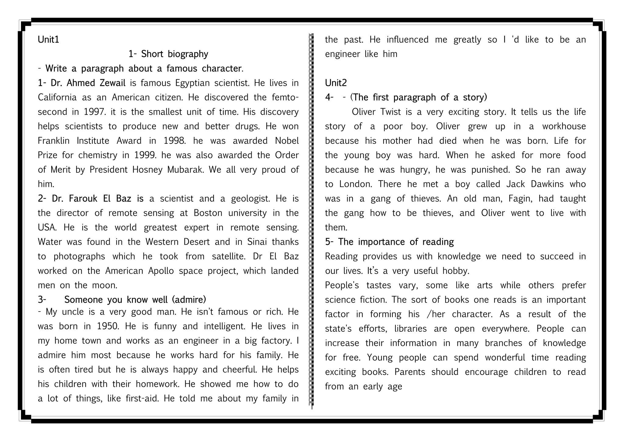 1st year sec first term paragraphs | PDF