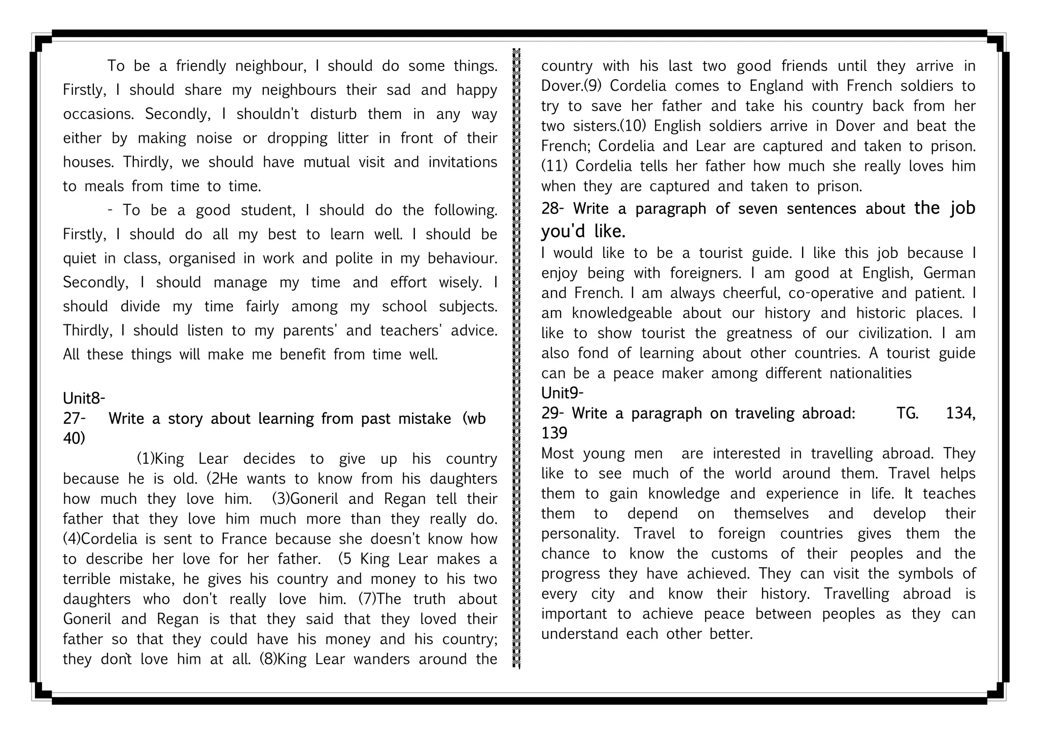 1st year sec first term paragraphs | PDF