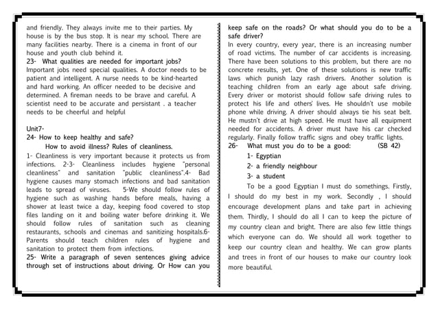 1st year sec first term paragraphs | PDF