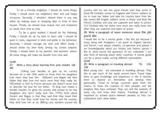 1st year sec first term paragraphs | PDF