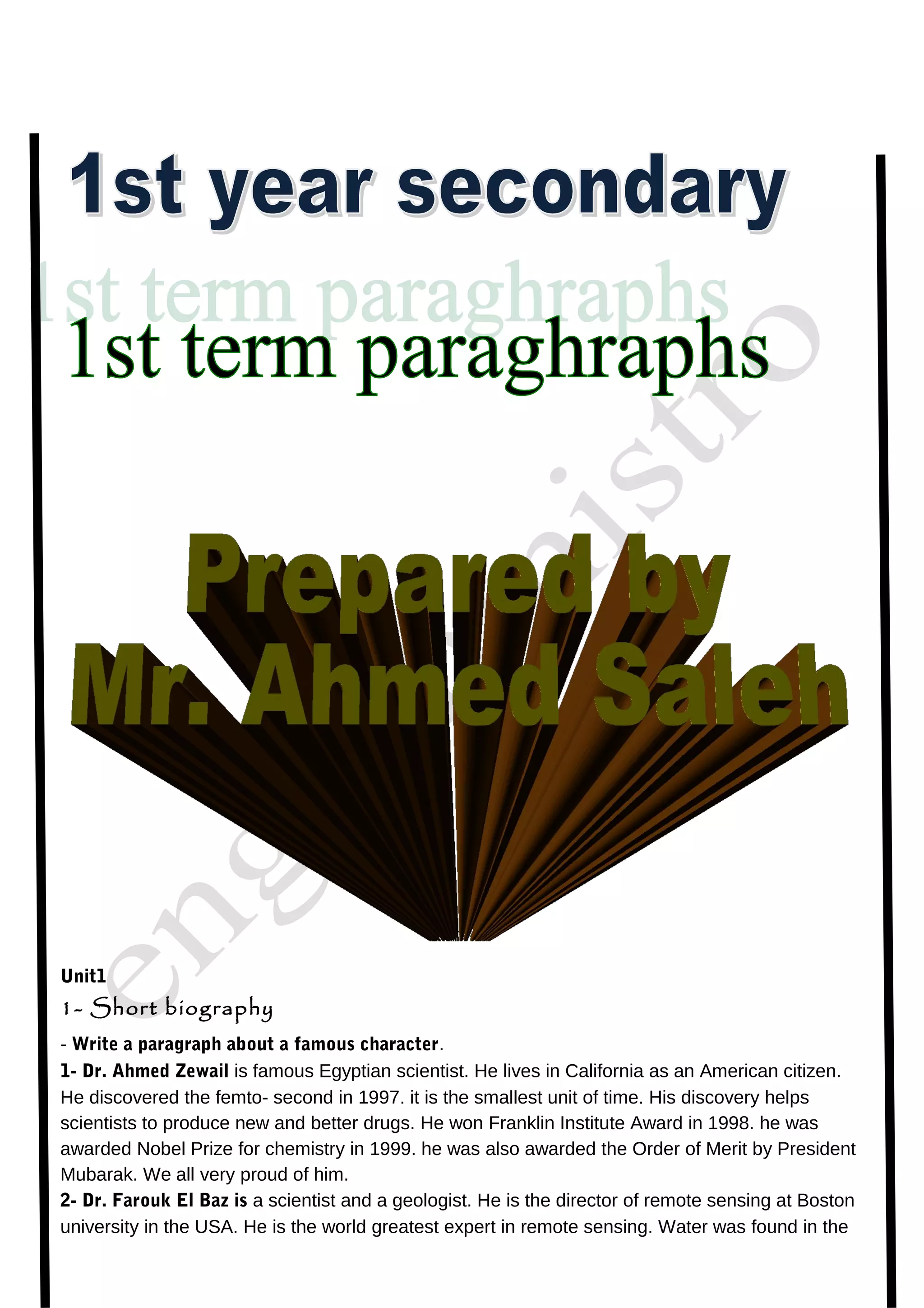 1st year sec paragraphs | PDF