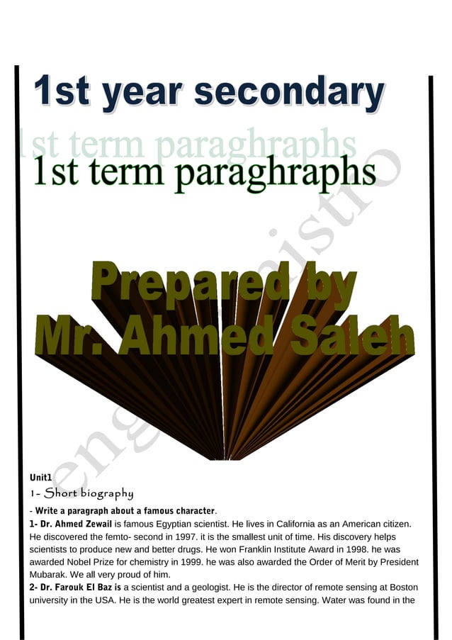 1st year sec paragraphs | PDF