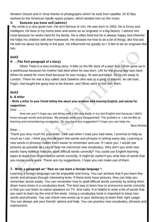 1st year sec paragraphs | PDF