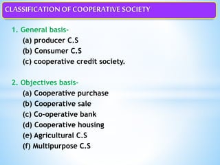 Cooperative Society & State Enterprises | PPTX