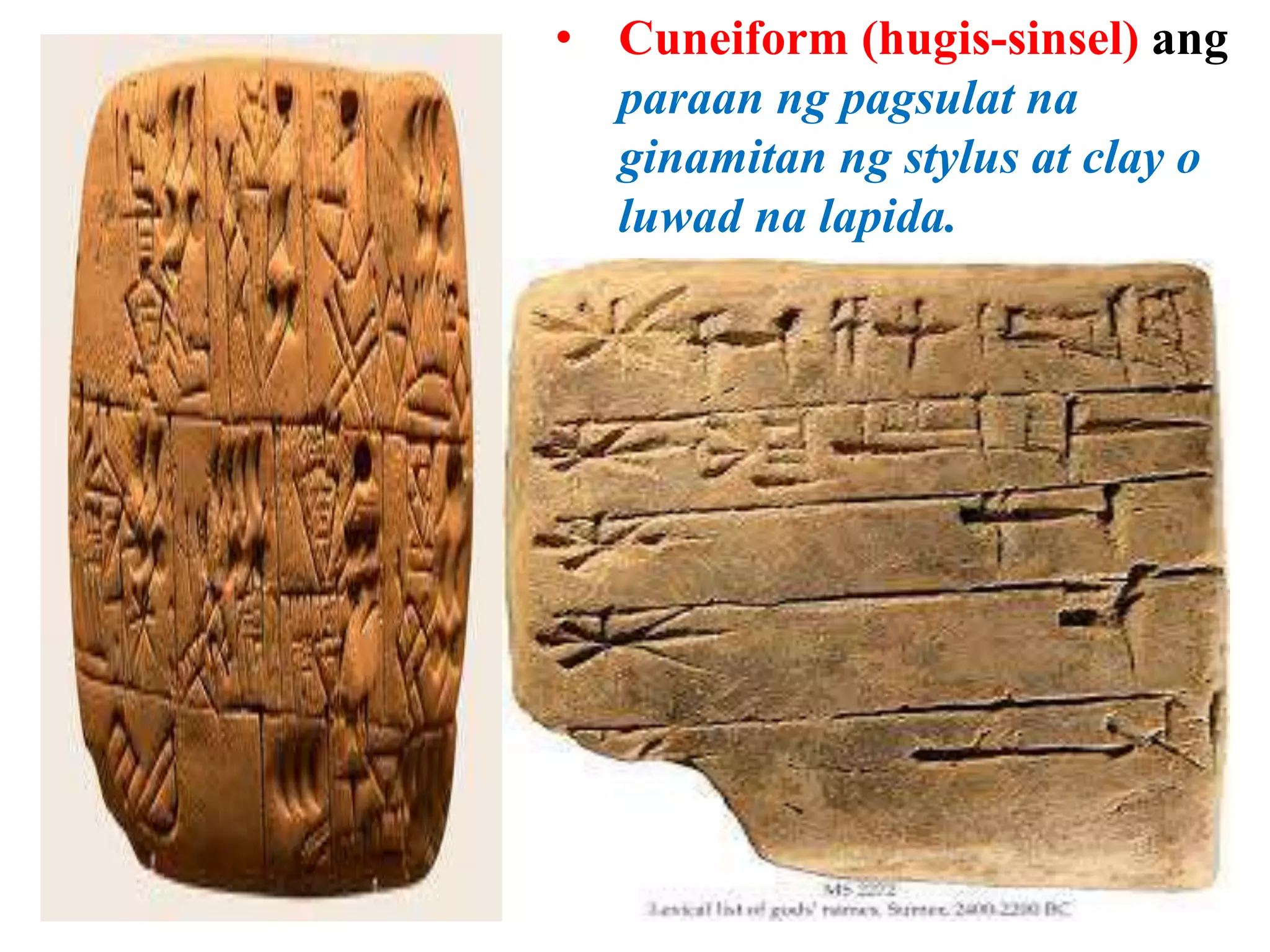 Kabihasnang Sumer | PPTX