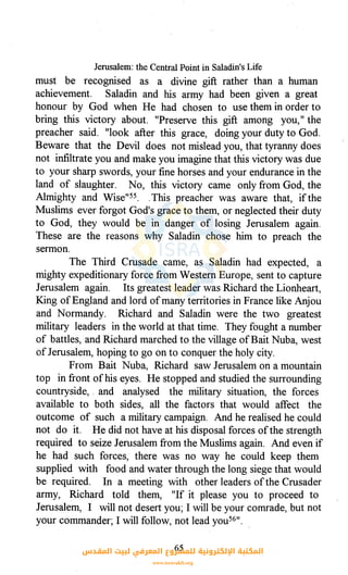 Jerusalem: the Central Point of Saladin's Life. | PDF