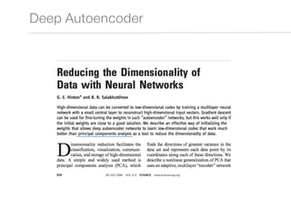 Summary of a neural model of human image categorization | PPT