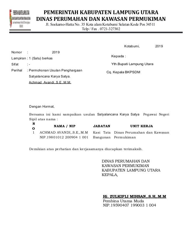 contoh surat tanda penghargaan - Yvonne Watson