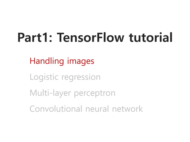 TensorFlow Tutorial Part1 | PPT