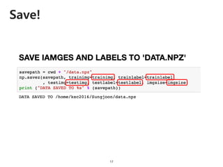 TensorFlow Tutorial Part1 | PPT