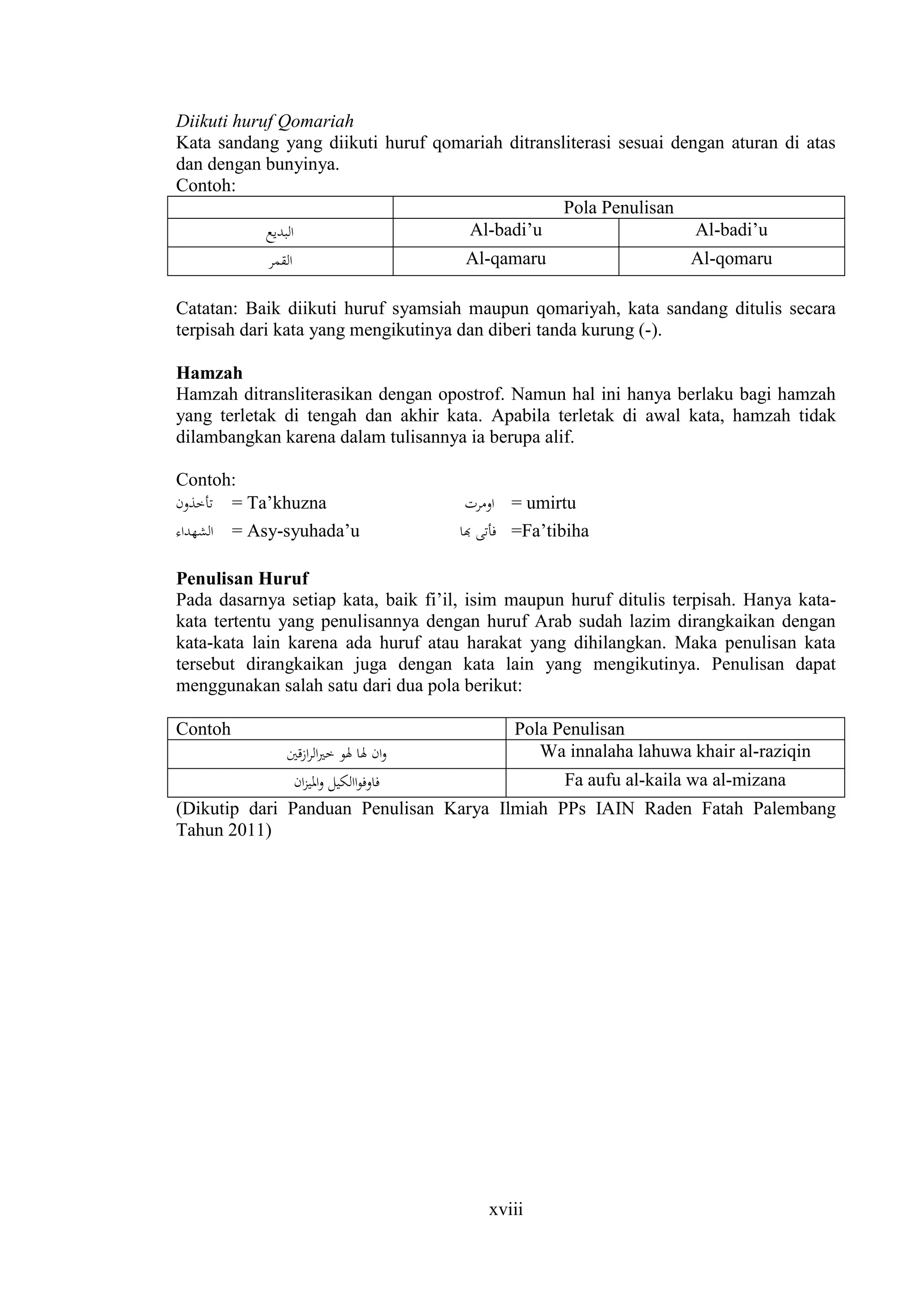 1 tesis pendahuluan | PDF