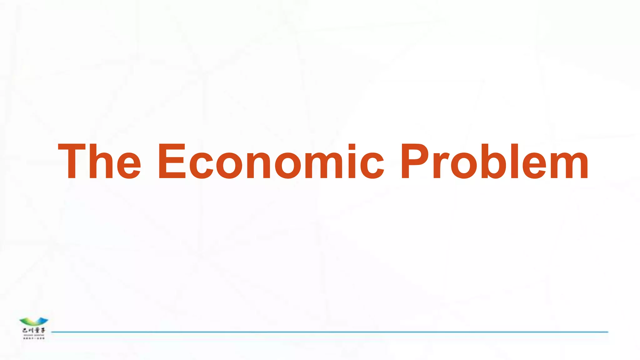 1 the economic problem | PPT