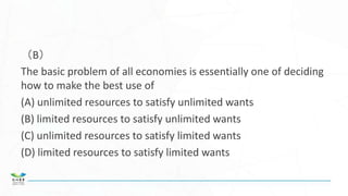 1 the economic problem | PPTX