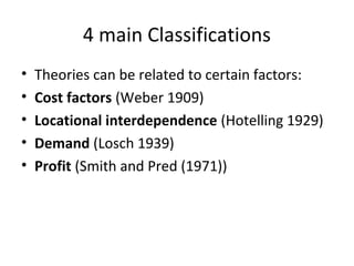 Theories of industrial location | PPT | Business | Business and Finance