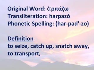 1 thessalonians 4 5 rapture | PPT