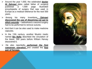 Muslim Inventions | PPTX