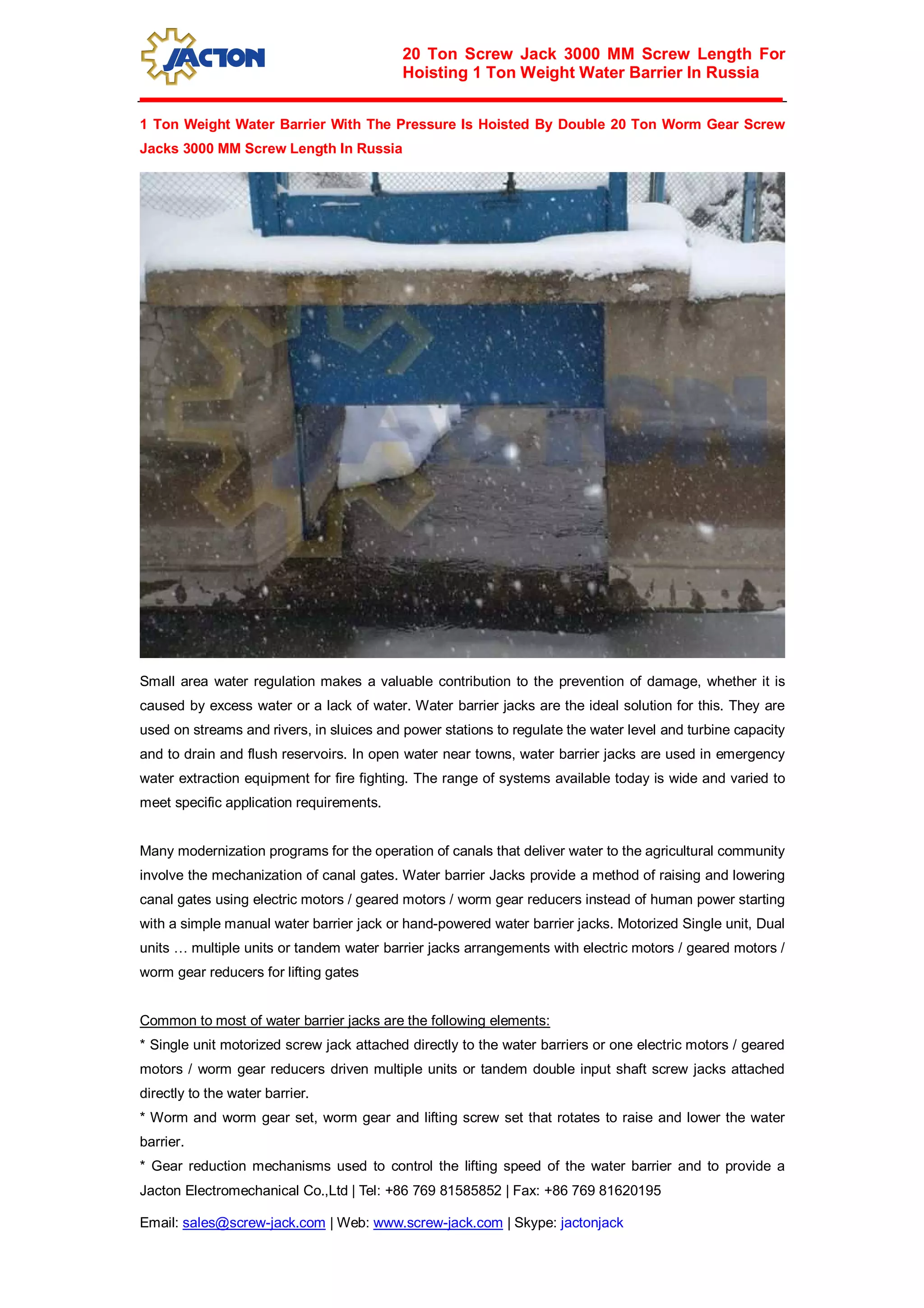 1 ton weight water barrier with the pressure is hoisted by double 20 ...