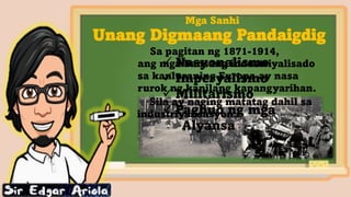 1 Unang Digmaang Pandaigdig.pdf