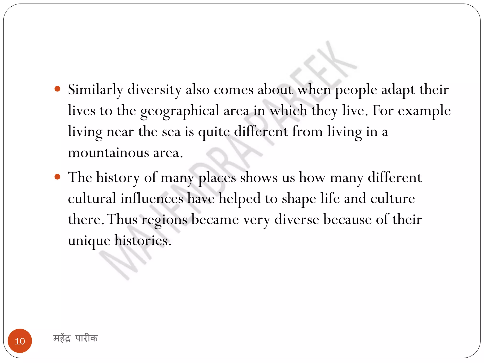 1 understanding diversity | PDF | Geography | Science