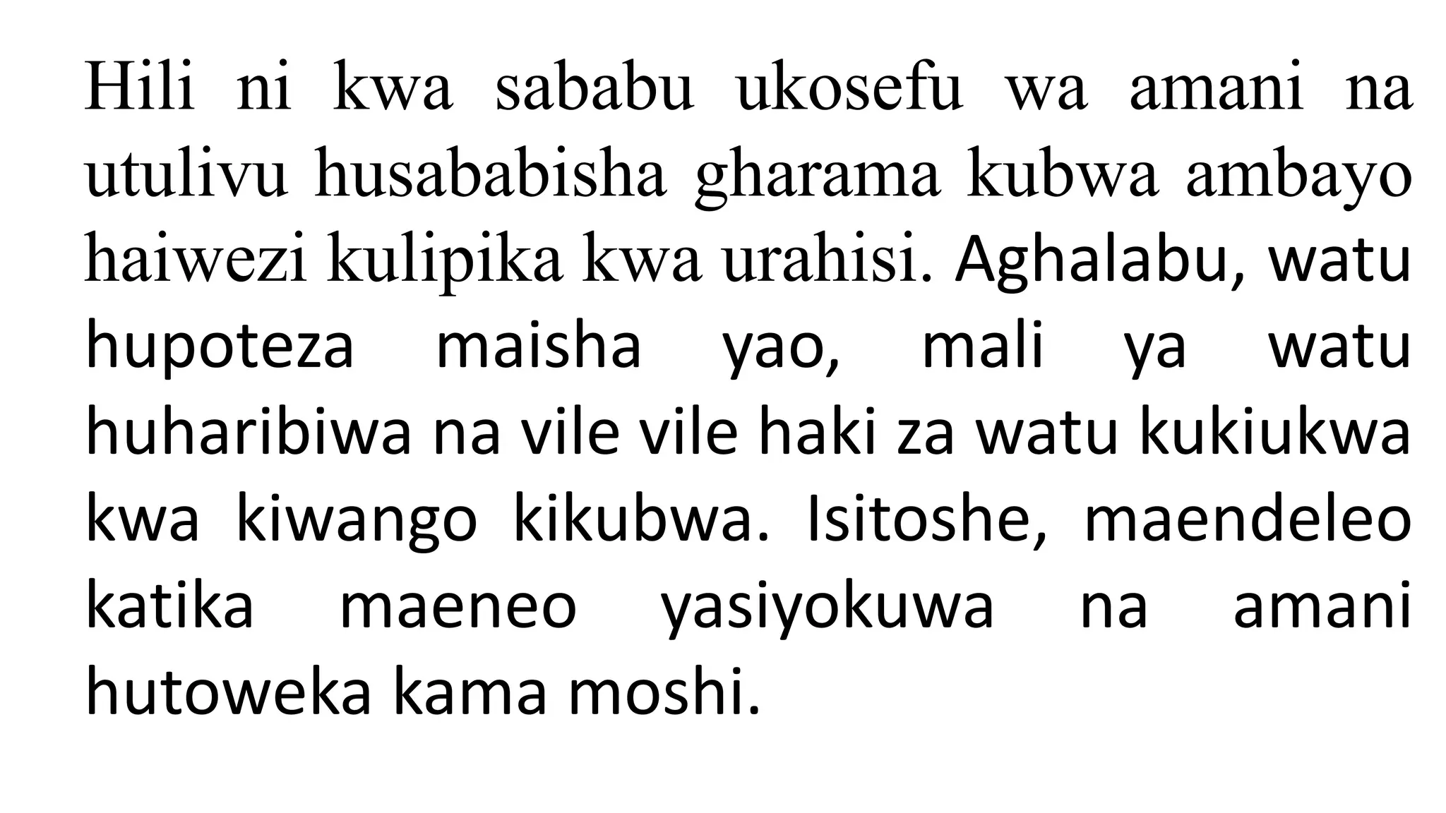 1 USAFI WA SEHEMU ZA UMMA.pptx CBC GRADE 8 | PPTX