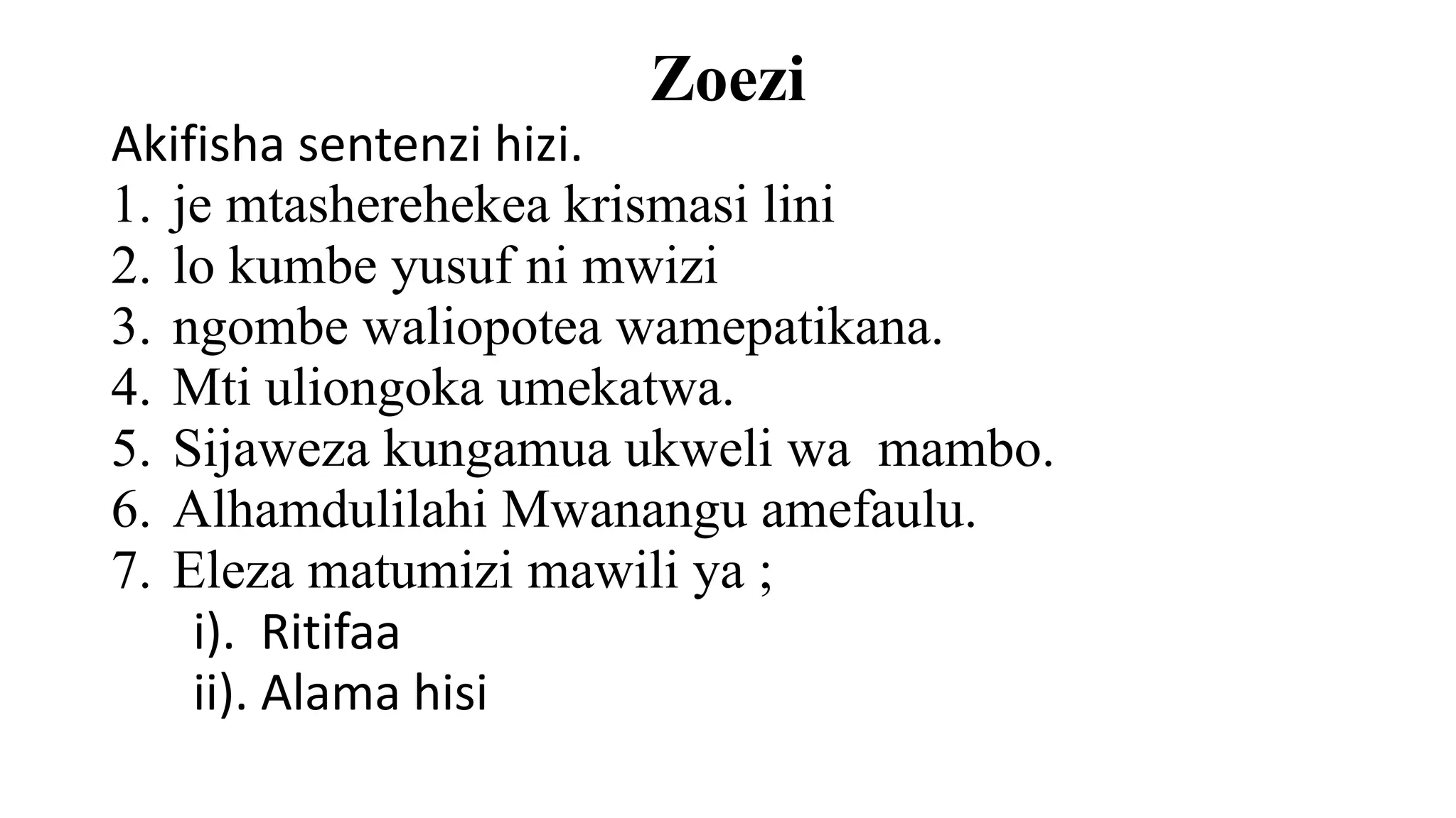 1 USAFI WA SEHEMU ZA UMMA.pptx CBC GRADE 8 | PPTX
