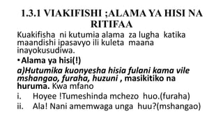 1 USAFI WA SEHEMU ZA UMMA.pptx CBC GRADE 8 | PPTX