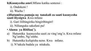 1 USAFI WA SEHEMU ZA UMMA.pptx CBC GRADE 8 | PPTX