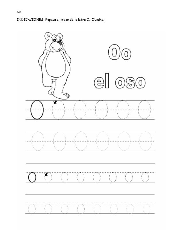 Las Vocales Trabajamos La Letra O VOCALES