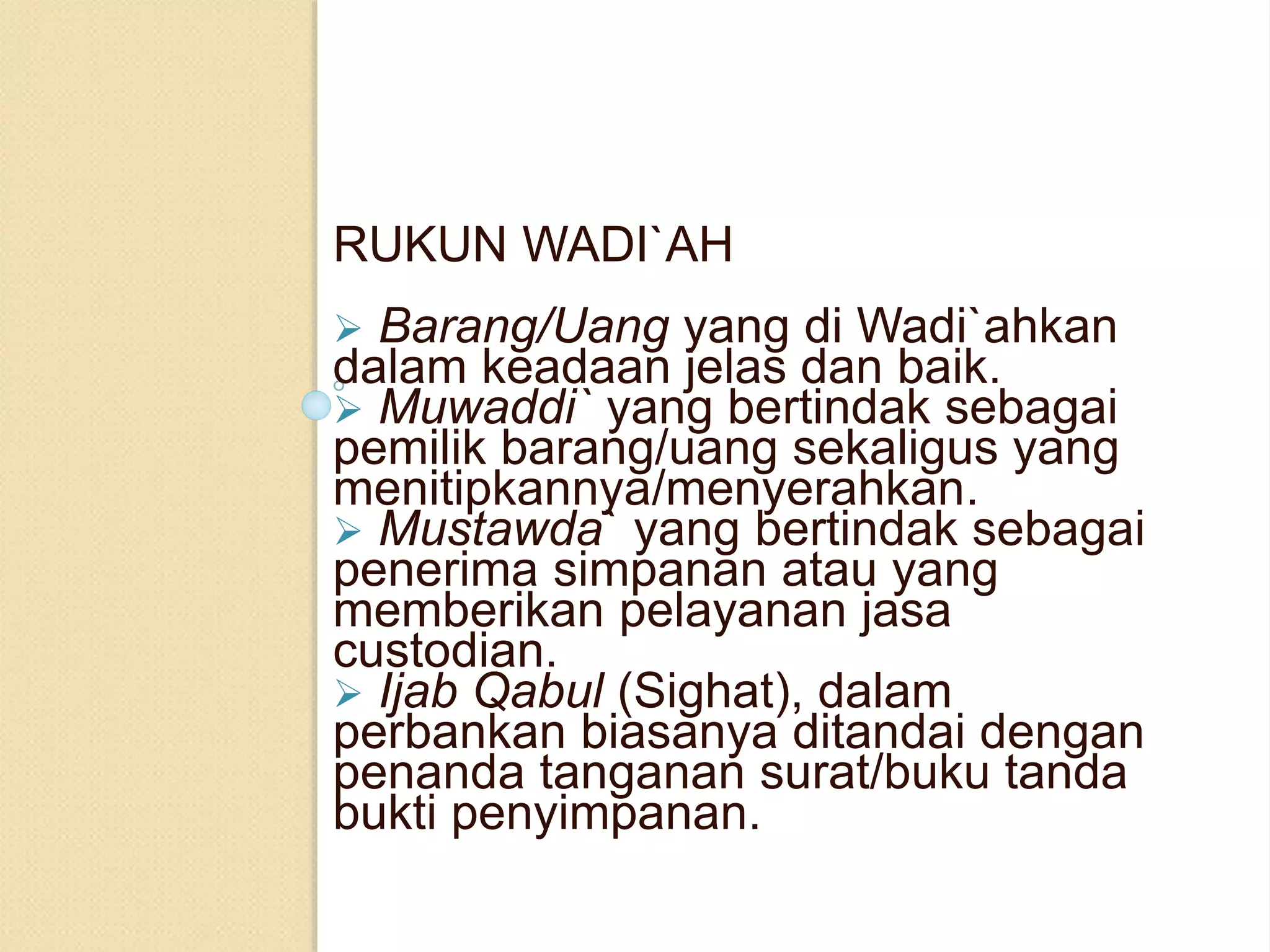 1_Wadiah.ppt