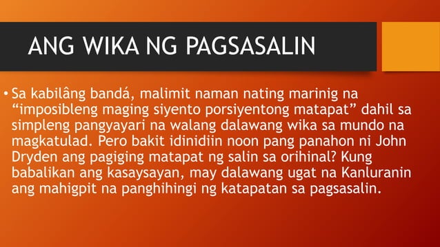 1 wika ng pagsasalin | PPTX