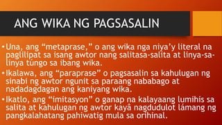 1 wika ng pagsasalin | PPTX