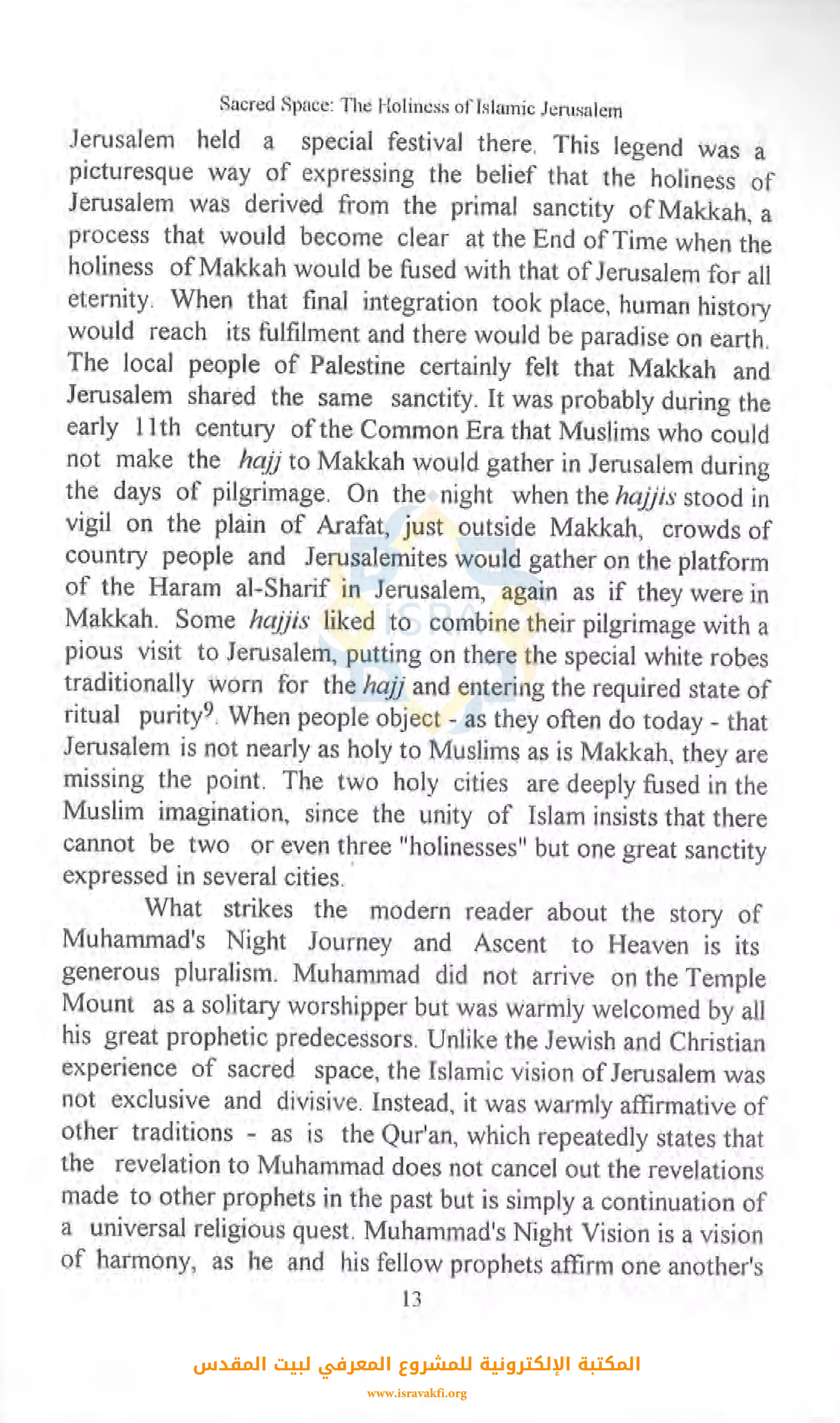 Sacred Space: The Holiness of Islamic Jerusalem | PDF