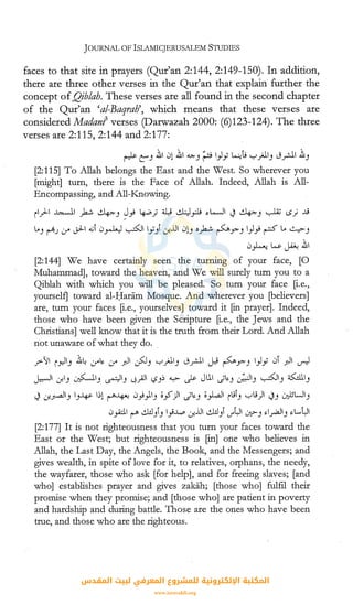 ISLAMICJERUSALEM THE FIRST QIBLAH | PDF