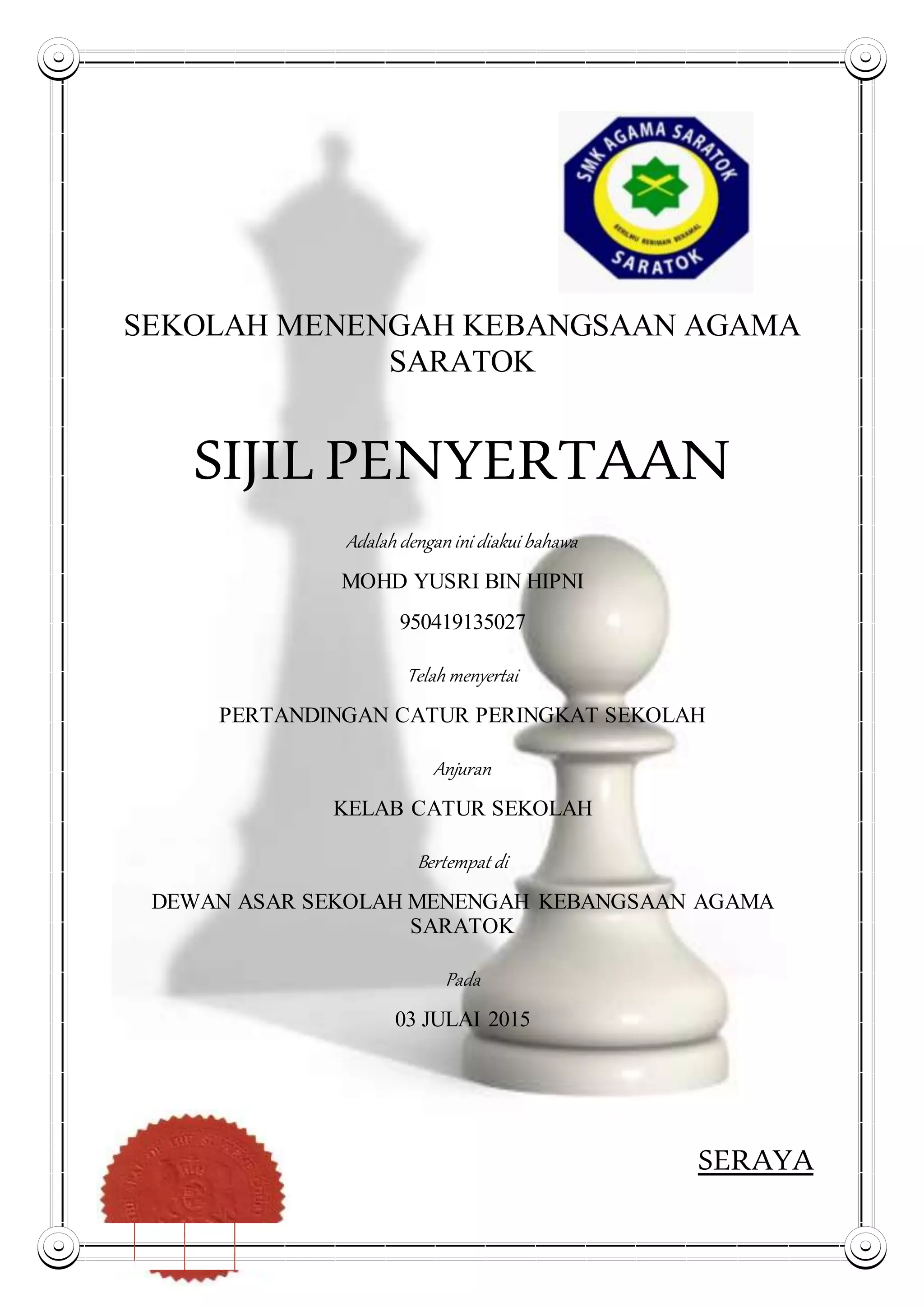 Sijil penyertaan baru | PDF
