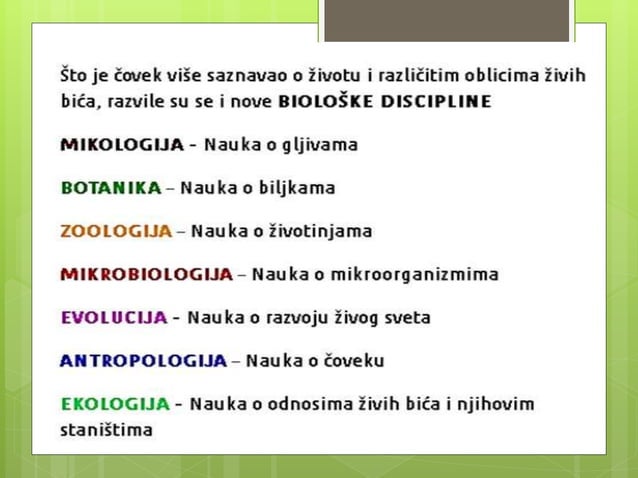 1 Ziva bica, neziva priroda i biologija | PPTX