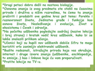 1 Ziva bica, neziva priroda i biologija | PPTX