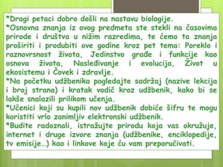 1 ziva bica, neziva priroda i biologija | PPTX