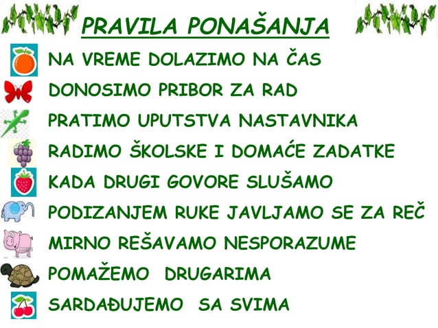 1 ziva bica, neziva priroda i biologija | PPTX