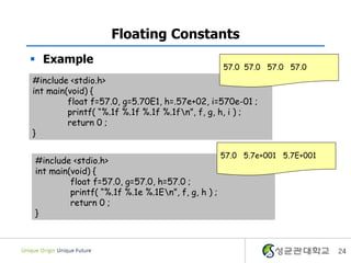 2 1. variables & data types | PDF