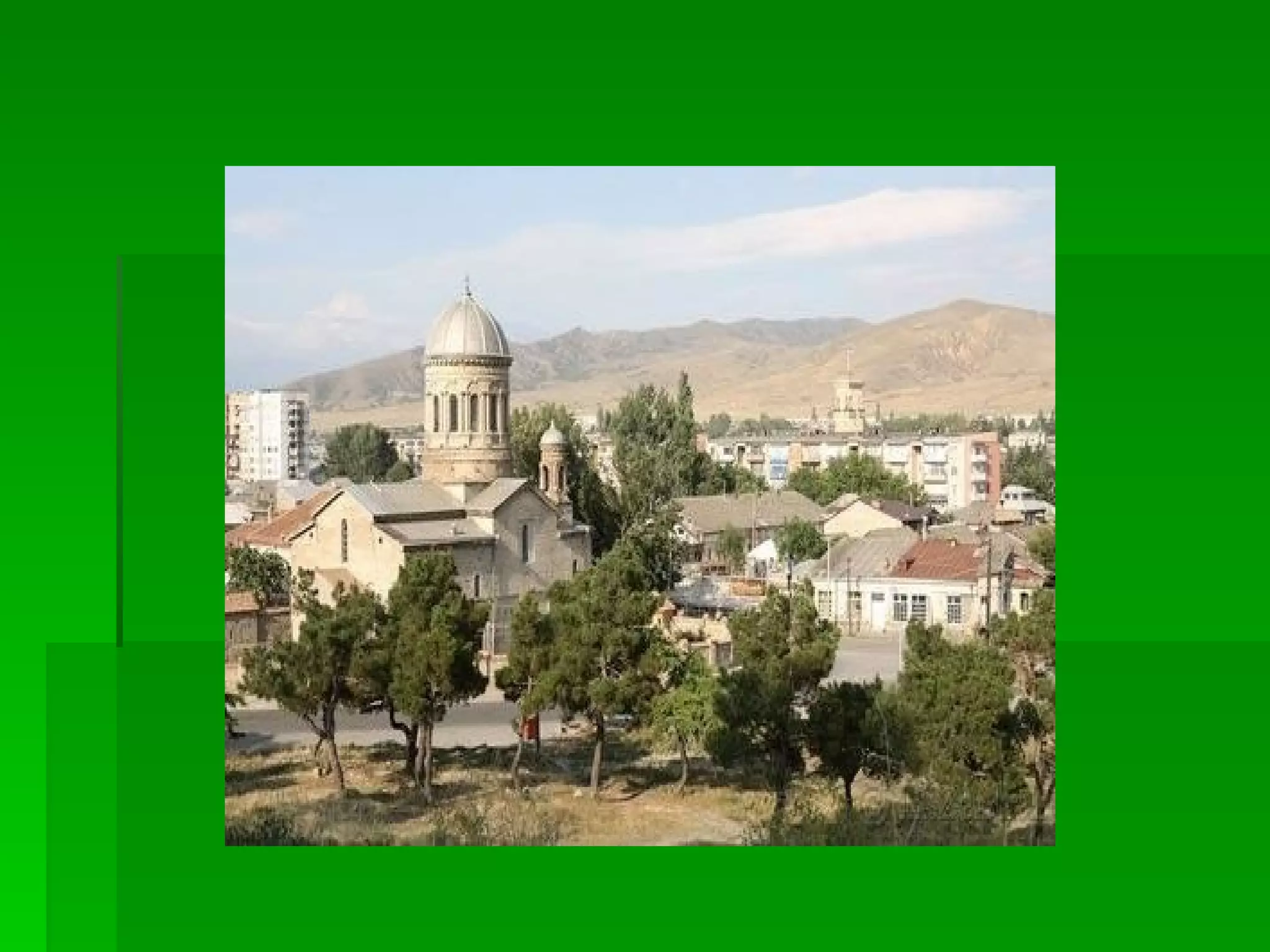 GORIS GEOGRAFIULI MDEBAREOBA | PPT