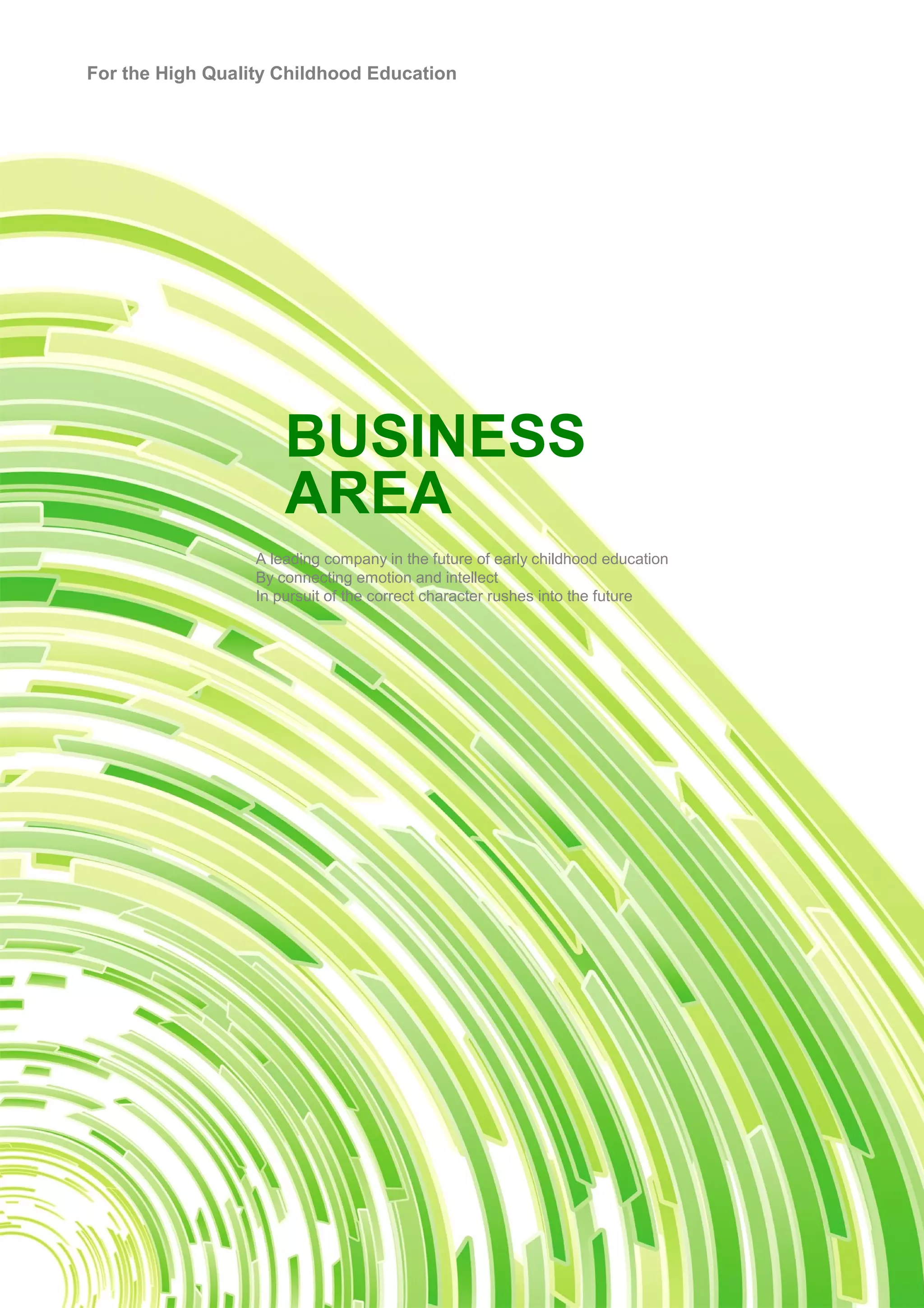 Presentation (Education and Welfare business PPT Template) | PDF