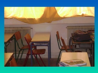 Project Ηλεκτρολόγων-Μηχανολόγων: ΕΞΟΙΚΟΝΟΜΗΣΗ ΘΕΡΜΙΚΗΣ ΕΝΕΡΓΕΙΑΣ ΣΤΟ ...